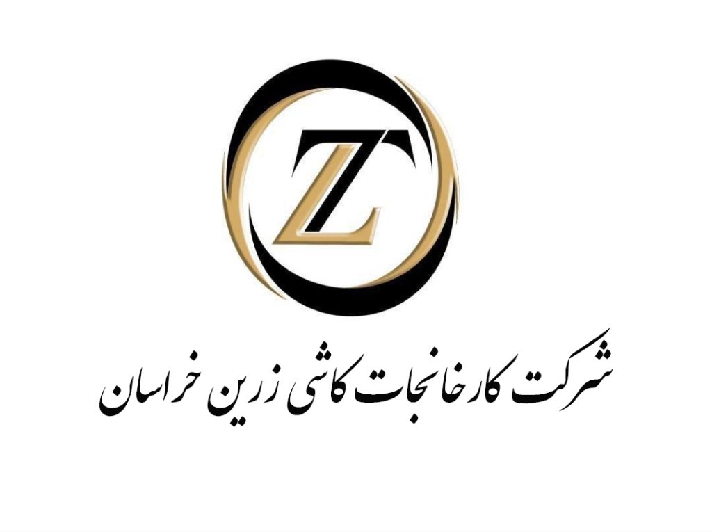 Zarrin Tile and Ceramics – Fajr Group of Companies